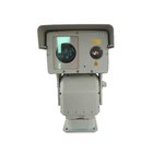 2MP HD 1km night vision laser ip camera human face recoginition
