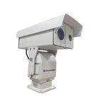 safe city cctv IR camera outdoor laser infrared security camera